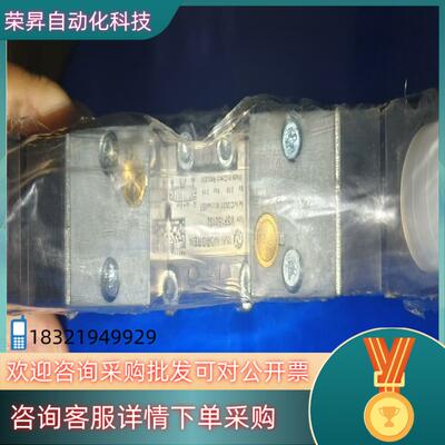 现货诺冠阀VSP150132全新出售到付