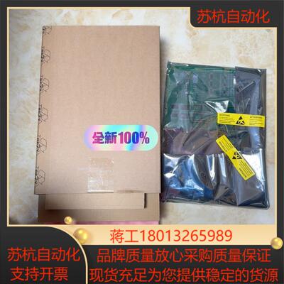 电梯配件RCB-II-GHA21270A10-GHA2127