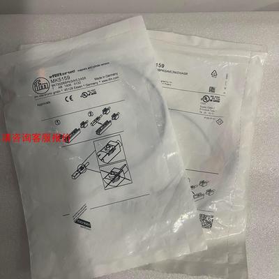 易福门磁性开关MK5310 MK5311 MK5312 MK