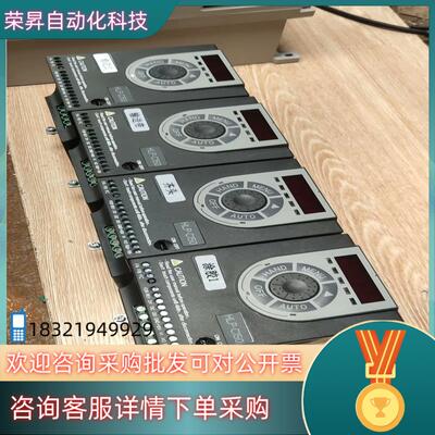 现货HOLIP海利普c100变频器HLP-C100系列380伏.