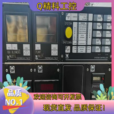 现货莱宝真空设备控制器LEYBOLD真空设备显示