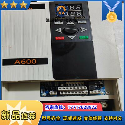 KINGDA变频器A600-4T0220G/4T0300P