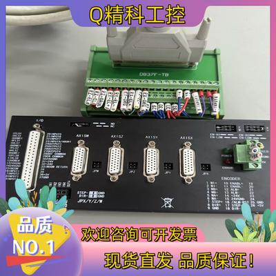 现货GALIL运动控制器DMC-B140-B0X配端子