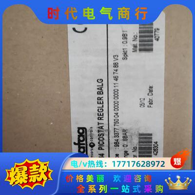 trafag 9B4.3377 压力开关 全新原装正品 议价议价