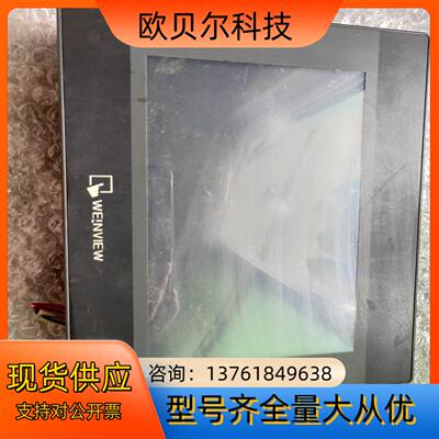 威伦触摸屏TK6070iP 。成色看图，售出