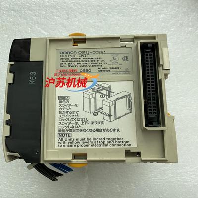 原装正品CQM1-OC221