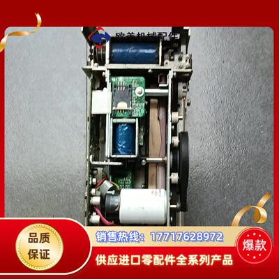 御银ICT3Q8-3A0280读卡器议价