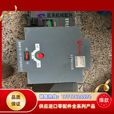 WATSNB-1000/1000.4PCR自动转换开关