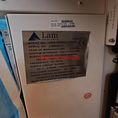 【荣强工控】LAM 2300 MWAVE STRPR 蚀刻机 议价