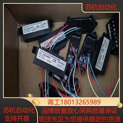 demag GS 26089484整流器现货处理，剩