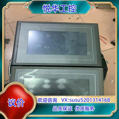 原装深圳昆仑通泰触摸屏，型号TPC7062TD(KT)和TPC7议价