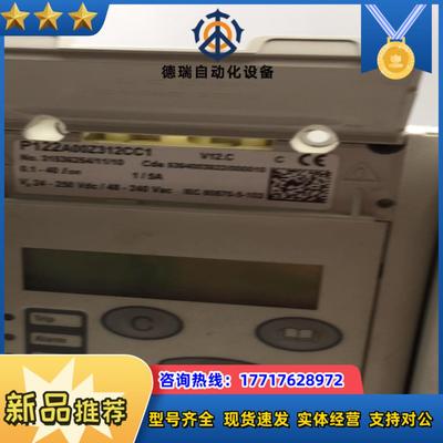 MICOM阿海珐AREVA微机综合控制器P123B00M11议价