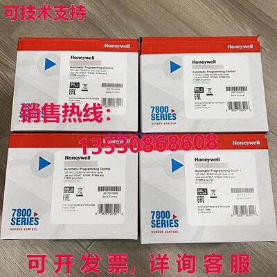 RM7800L1075 控制模块器控制库存现货