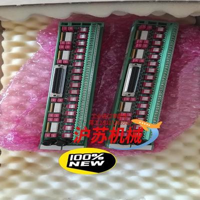 全新Praxis Termination board 16路