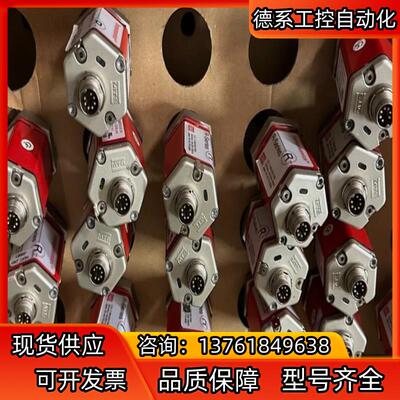 MTS位移传感器RPM0100MD701SIG1100