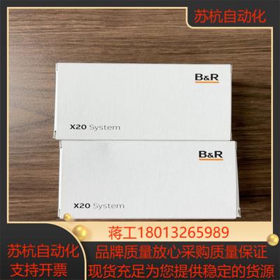 贝加莱X20IF1061-1，全新议价