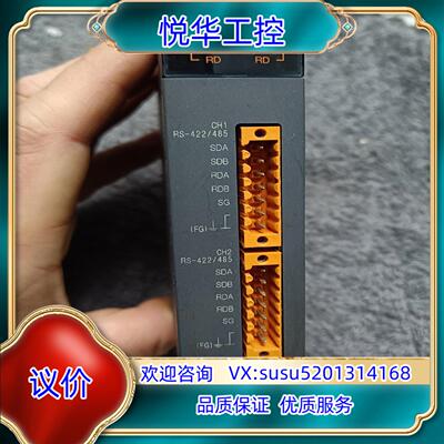 原装QJ71C24N-R4   如图，功能正常，议价