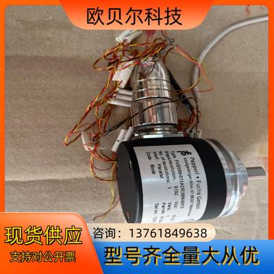 PepperlFuchs编码器FVS58N-011ADR3