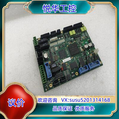 原装asymtek点胶机控制板 7232310 诺信点胶机S-9议价