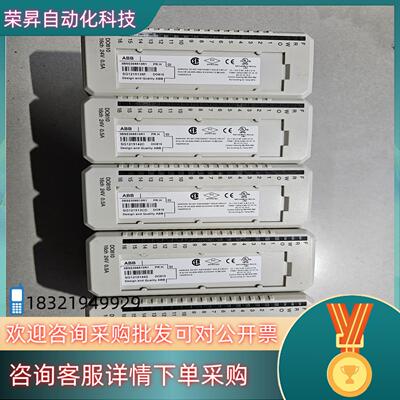 现货DO810ABBDCS卡件充新成色功能