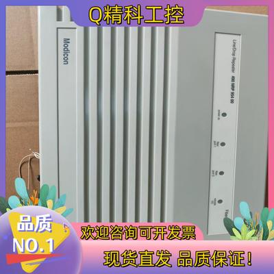 现货模块490NRP95400.片质量保
