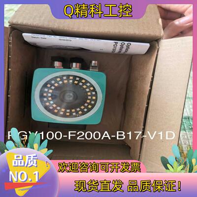 现货倍加福 PGV100-F200A-B17-V1D