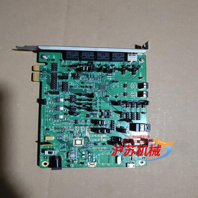 CX8200evkevk 开发板 G600Z -C00682