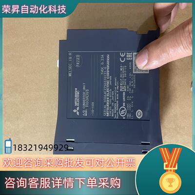 现货模块 R60ADV8 质量保证基本充新