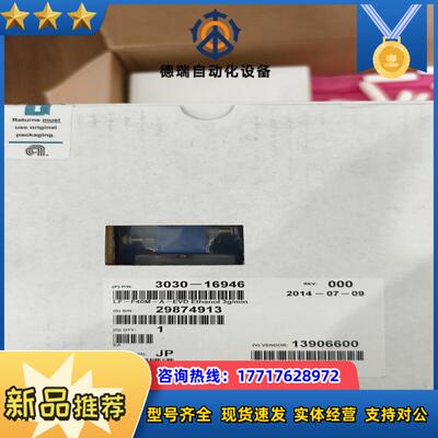 horiba LF-F40M-A-EVD,3030-1582议价