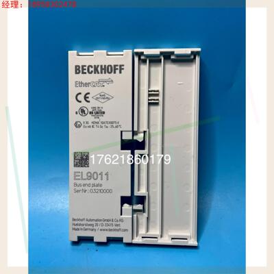 倍福模块盖板末端端子模块EL9011 现货量大从优