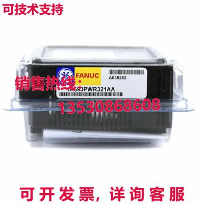 原装供应GE FANUC IC693PWR321AA 电源