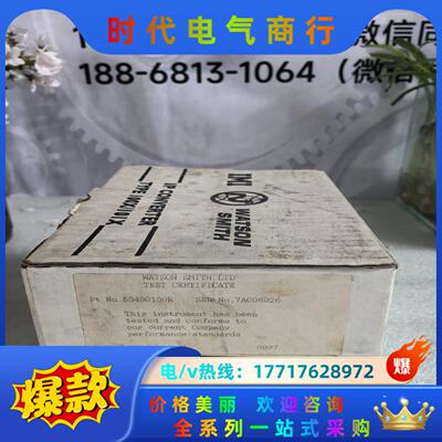 100X   100X/101X  I/P CONVERTE