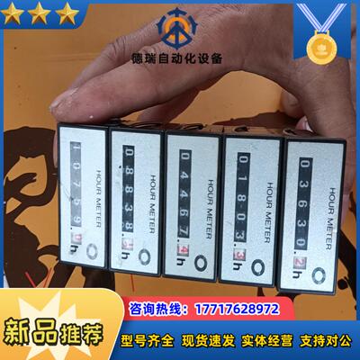 TH632   NAis 计时器共5个成色好议价