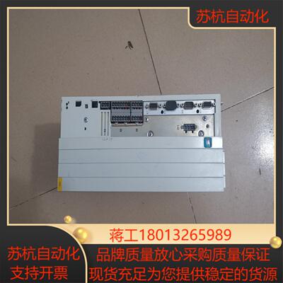 EVF9326EVV004LenzeEVS9325-ESV