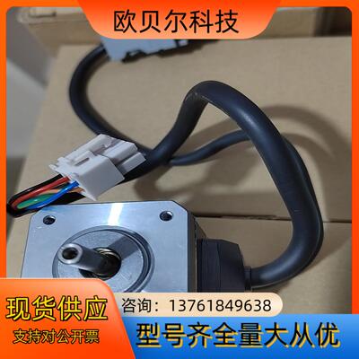 AZM46AK  电机  东方电机  成色如图 便宜出