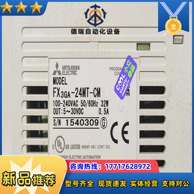 MitsubishiFX1S-14MT-D12议价