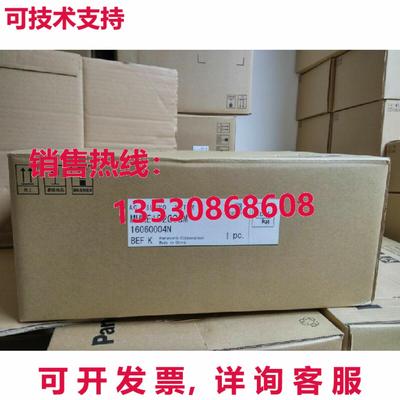 供应原装MHME152GCGM伺服电机MHME152GCGM