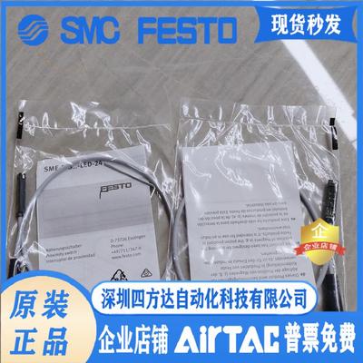 FESTO 150855 171169 543872 543862 173210 543861 接近开关议价