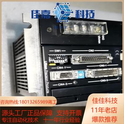 YOKOGAWA横河 伺服驱动器 PC10021   全新没