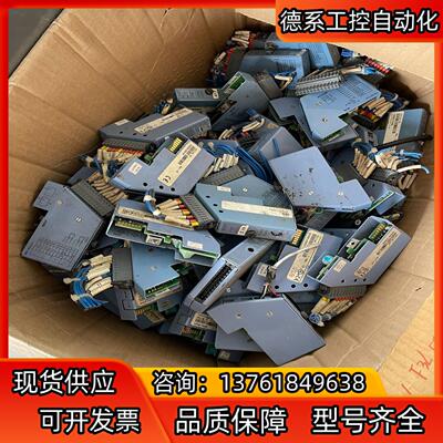 贝加莱PLC模块7DM435.7 7DM465.7 7RF1
