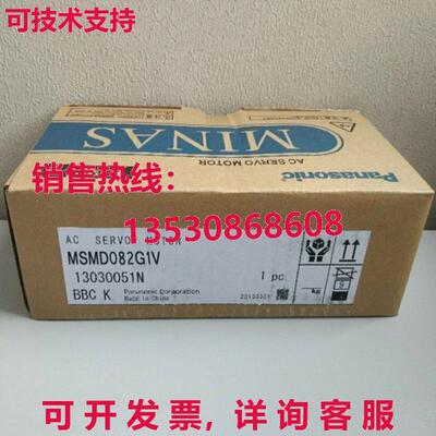 原装供应MSMD082G1V 伺服电机送货
