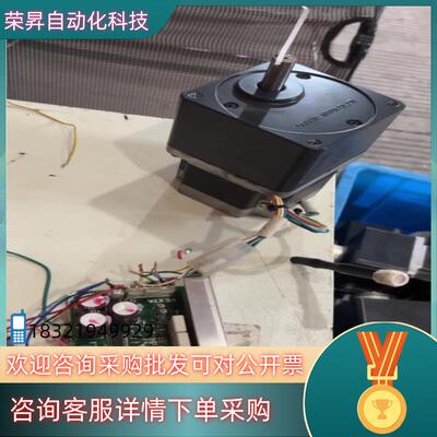 东电机PK296A2-SG18 驱动器CSD2130现货