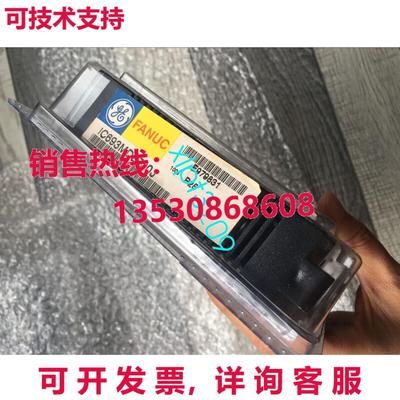 原装供应IC693MDL730J GE 逻辑控制器模块