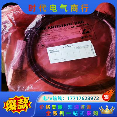 NI SHC68-68-EPM 192061-02 原装正品议价