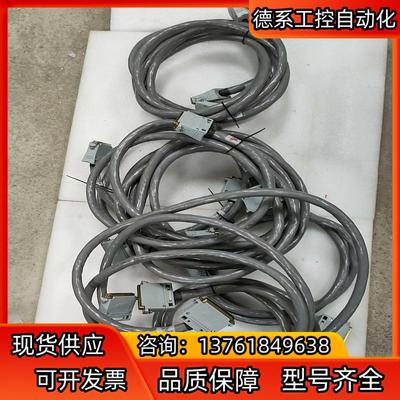 Amphenol 安费诺连接电缆 NOVELLUS 03-8