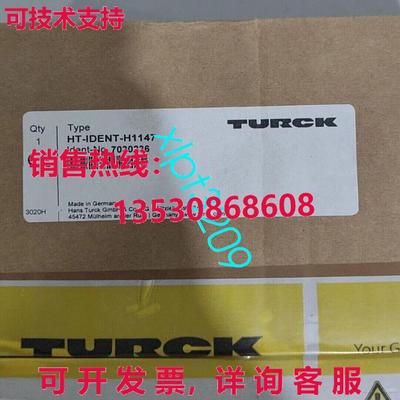 原装供应HT-IDENT-H1147 7030236