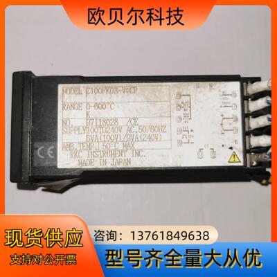 RKC温控器REX-C100 C100FK03-V*CP