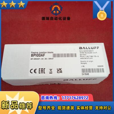 全新原装正品巴鲁夫传感器BPI00AF BPI 6M303P议价