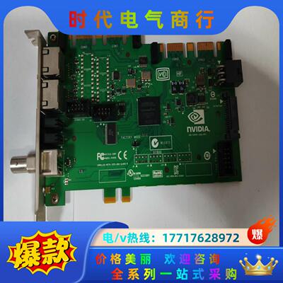 英伟达 Quadro sync 一代 同步卡 子卡 适用K议价