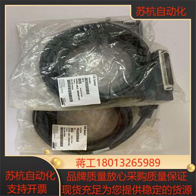 FOXBORO P0916DW   模块，拍前请联